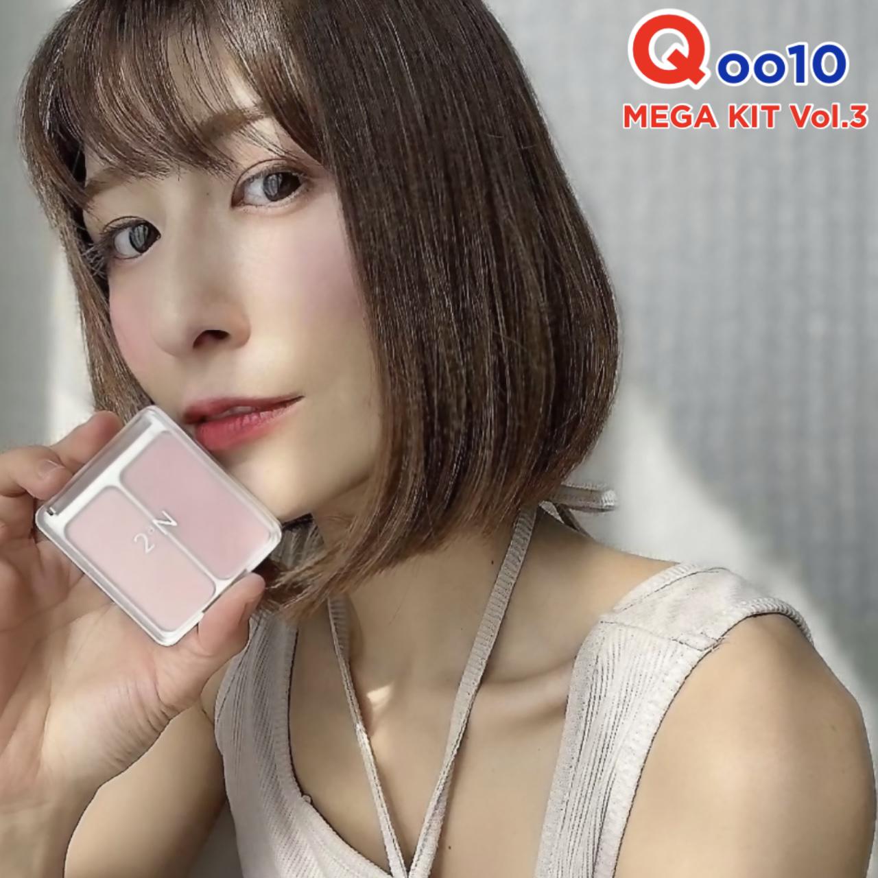 Qoo10 20％メガポおすすめ品♡ | C CHANNEL