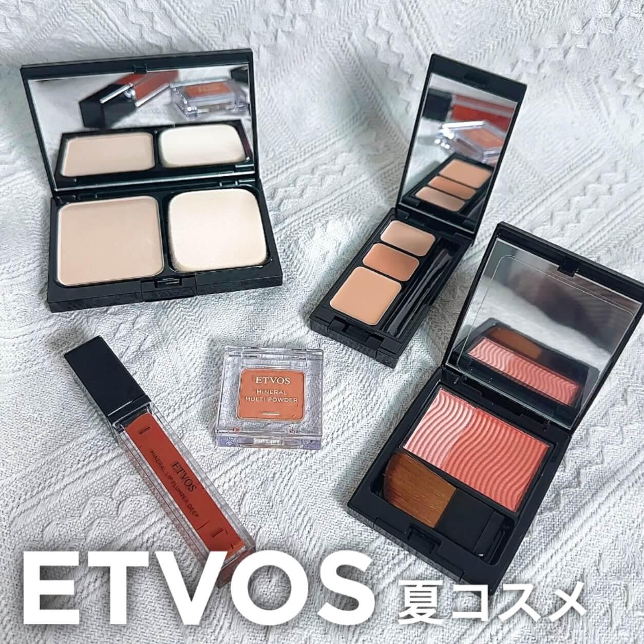 ETVOS可愛すぎる夏コスメ | C CHANNEL