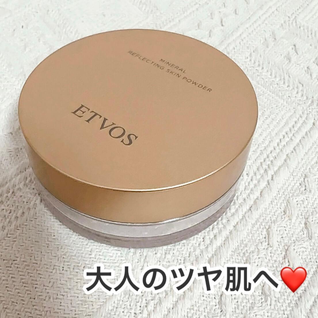 大人ツヤ肌へ♡ETVOS新作パウダー | C CHANNEL